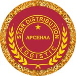 Arsenal (ulitsa Lunacharskogo No:151), market  Barabinsk'ten