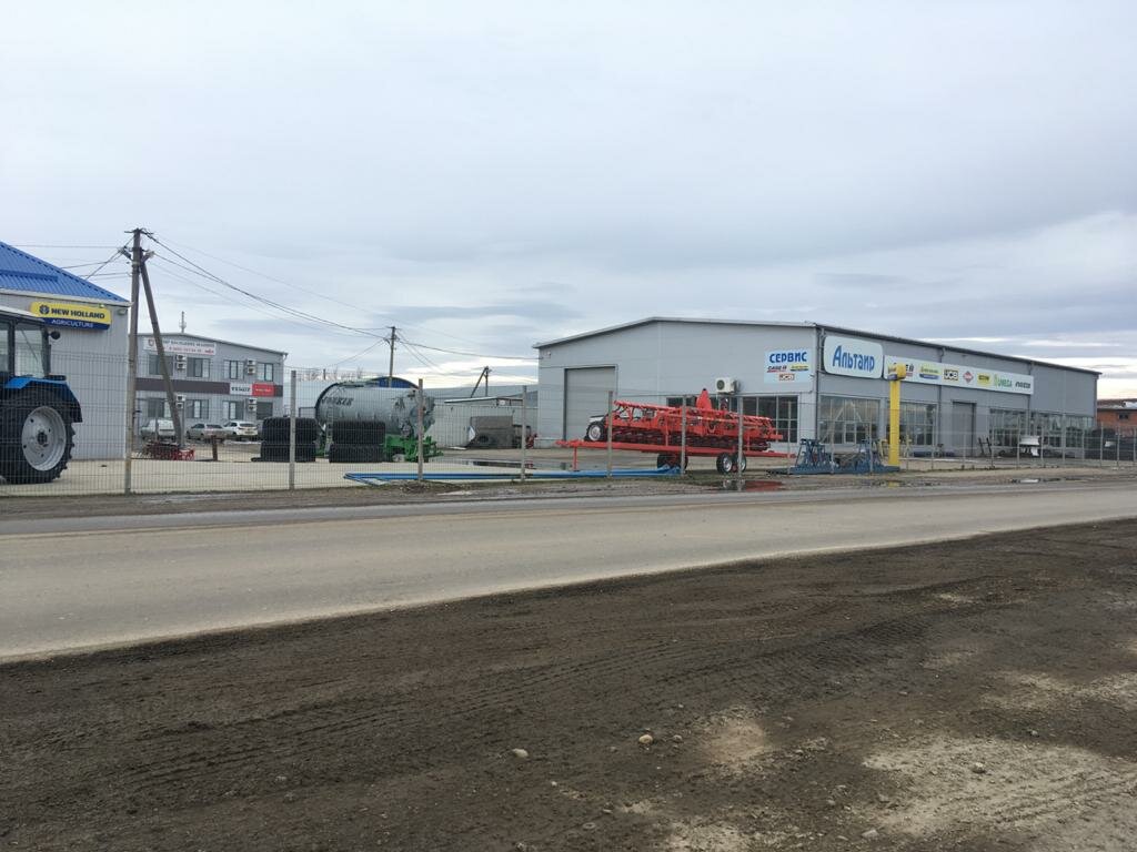 Tarım makineleri, ekipmanlar Altair LLC, Krasnodarski krayı, foto