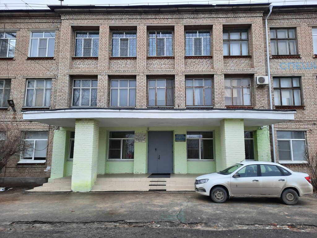 Ortaokul Obshcheobrazovatelnaya shkola № 9, Volgograd, foto