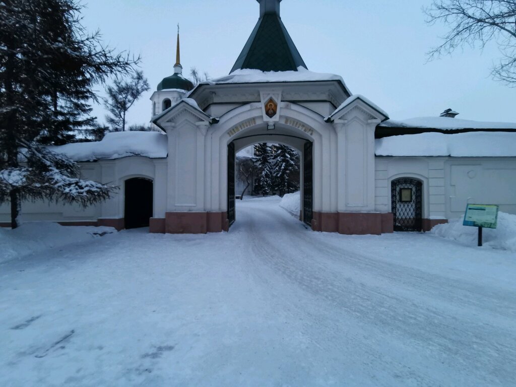 Dini ürünler Preobrazheniye, Irkutsk, foto