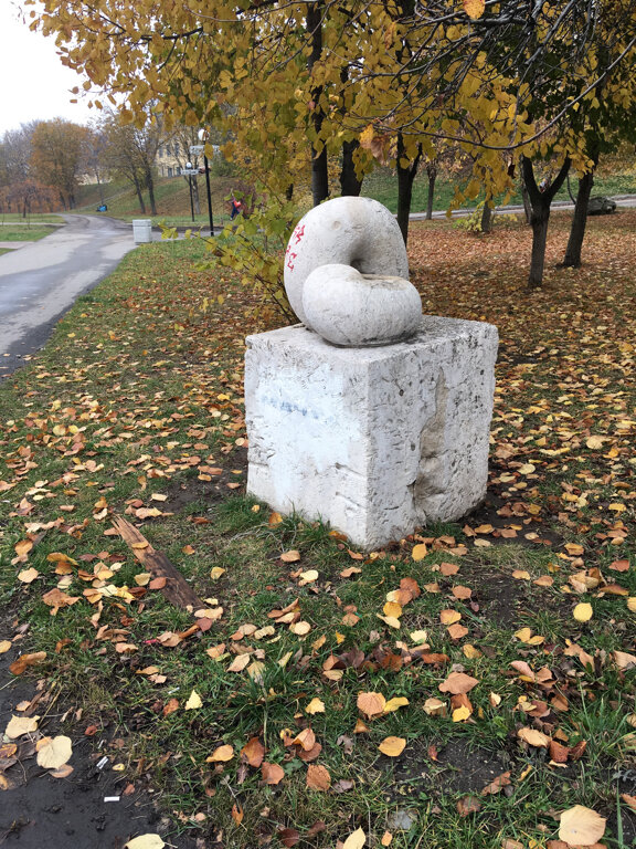 Park, sokak heykeli Нить времени, Riazan, foto
