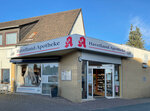 Havelland-Apotheke (Berlin, Sakrower Landstraße, 6), eczaneler  Berlin'den
