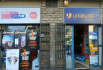 Italux - Unieuro City (Via delle Cento Stelle No:16, Florence), beyaz eşya üreticileri  Floransa'dan