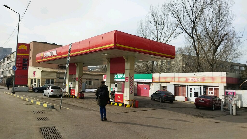 Benzin istasyonu Sinooil, Almatı, foto
