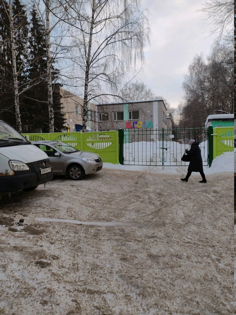 Anaokulları Детский сад № 342, Kazan, foto