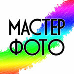 Master Foto (ulitsa Normandiya-Neman No:35), fotoğraf hizmetleri  Smolensk'ten