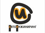 Jsc Information technology center Autoengineering (1st Truzhenikov Lane No:14с6), dokümantasyon ve arşivleme  Moskova'dan