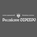 Russian Silver (ulitsa Khusaina Yamasheva No:28), kuyumcular  Bügülme'den