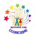 ДС № 35 (ulitsa Severnaya Zvezda No:12, Bataysk), anaokulları  Bataysk'tan