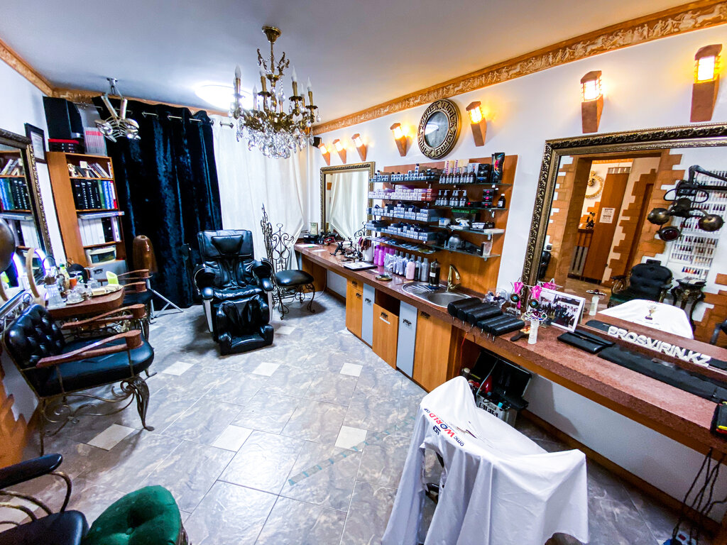 Güzellik salonu Prosvirin studio, Almatı, foto
