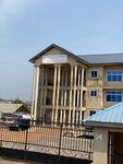 Asokore Mampong Municipal Assembly Office (Ashanti, Asokore Mampong Municipal District, Asokore Mampon), elektronik ofis ekipmanları sarf malzemeleri  Kumasi'den