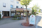 Apotheke im Rosengarten (Baden-Württemberg, Schwäbisch Hall, Ruppertswasen, 2), eczaneler  Baden‑Wurttemberg'den