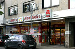 Amts-Apotheke (Rhineland-Palatinate, Westerwaldkreis, Hauptstraße, 60), eczaneler  Renanya‑Palatinate'den