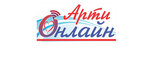 Editorial office of the newspaper Arti Online (ulitsa Korolyova No:50, posyolok gorodskogo tipa Arti), gazete ve dergiler  Sverdlovskaya oblastından