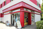 Central-Apotheke (Berlin, Hindenburgdamm, 94A), eczaneler  Berlin'den