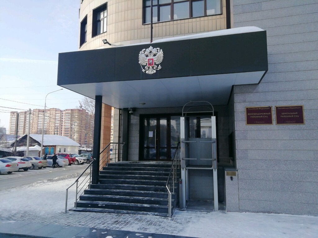 Adliyeler Zheleznodorozhny rayonny sud goroda Barnaula, Barnaul, foto