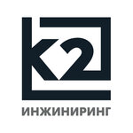 K2 Engineering (Shelepikhinskoye Highway No:11к1), i̇nşaat konstrüksiyonları  Moskova'dan