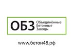Combined Concrete Plants (Yunosheskaya ulitsa No:50Б), beton ve beton ürünleri üreticileri  Lipetsk'ten