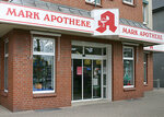 Mark-Apotheke (North Rhine-Westphalia, Bochum, Karl-Friedrich-Straße), eczaneler  Bochum'dan