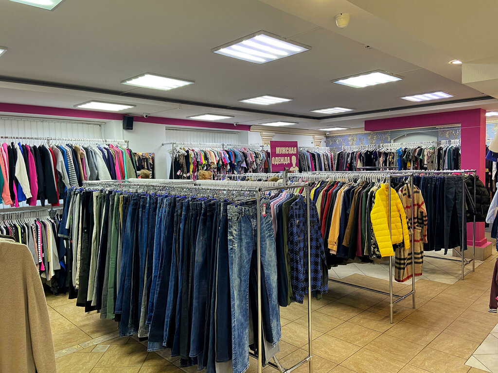 i̇kinci el eşya satışı Second hand Econom City, Minsk, foto