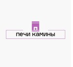 Печи Камины (Magistralnaya Street No:37А), soba, şömine  Kirovsk'tan