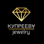 Kupreev∀ - jewelry (ulitsa 6-ya Liniya No:182А), kuyumcu atölyeleri  Omsk'tan