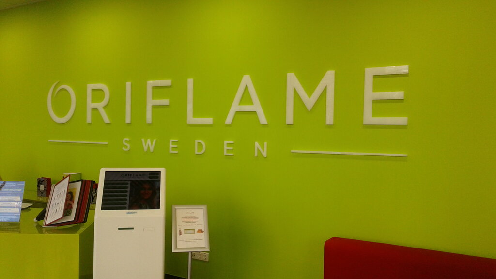 Kozmetik ve parfümeri mağazaları СПО 729 Орифлэйм, Dubna, foto