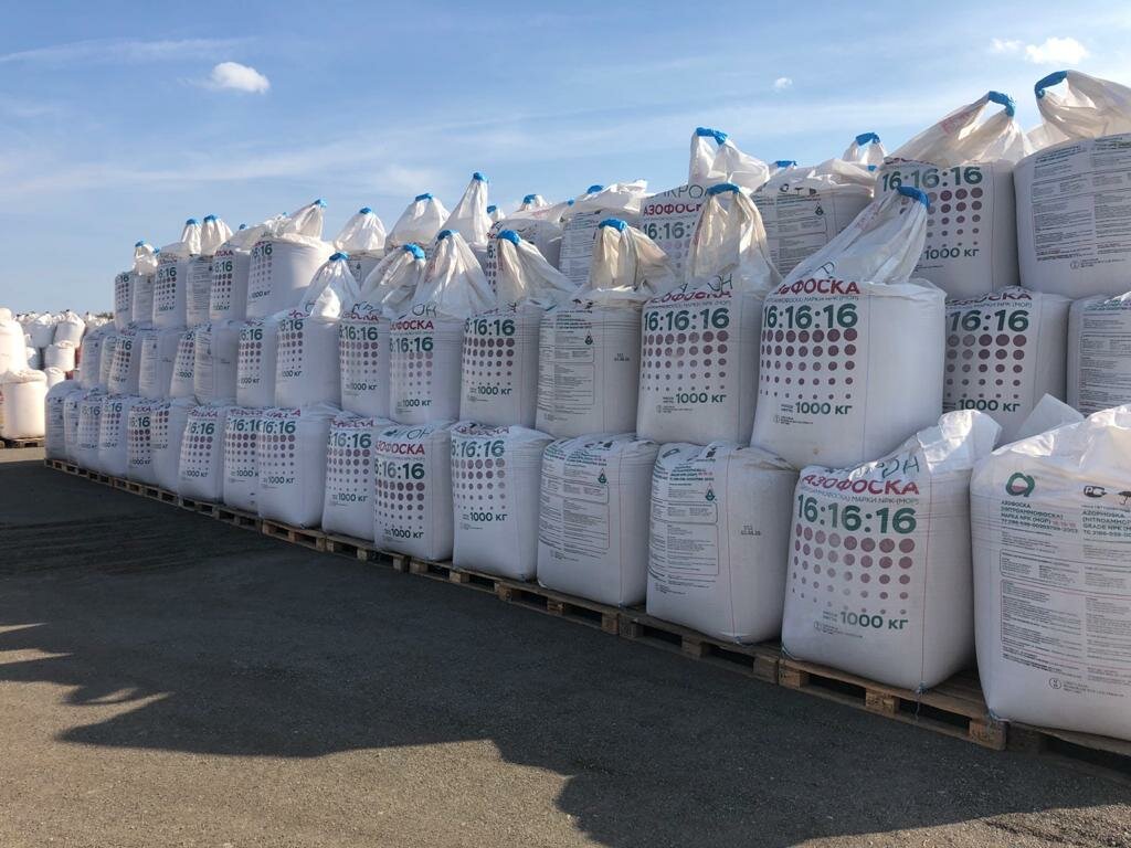 Gübre firmaları A1 Agrokhim Joint Stock Company, Azov, foto