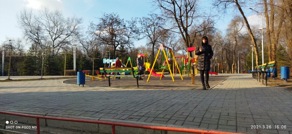 Kültür ve eğlence parkları парк имени Климова, Zaporoje, foto