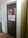 Маринэль (Soyuznaya ulitsa No:67), güzellik salonu  Kursk'tan
