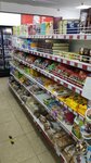 Manumarket (No:8Б, Novlyanskoye Village), süpermarket  Moskova ve Moskovskaya oblastından