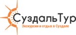 Suzdaltur (Kremlyovskaya ulitsa No:23), seyahat acenteleri  Suzdal'dan