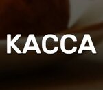 Касса (Polesskaya ulitsa No:11), yazar kasa ve sarf malzemeleri  Orel'den