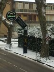 Hotel Malaga (Campania, Avellino, Manocalzati, Atripalda, Via Appia), otel  Campania'dan