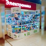 Aksmobi (Krasnaya Street No:22А), cep telefonu aksesuarları  Solneçnogorsk'tan