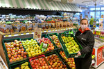 Edeka Nissen (North Rhine-Westphalia, Mettmann, Velbert), market  Velbert'ten