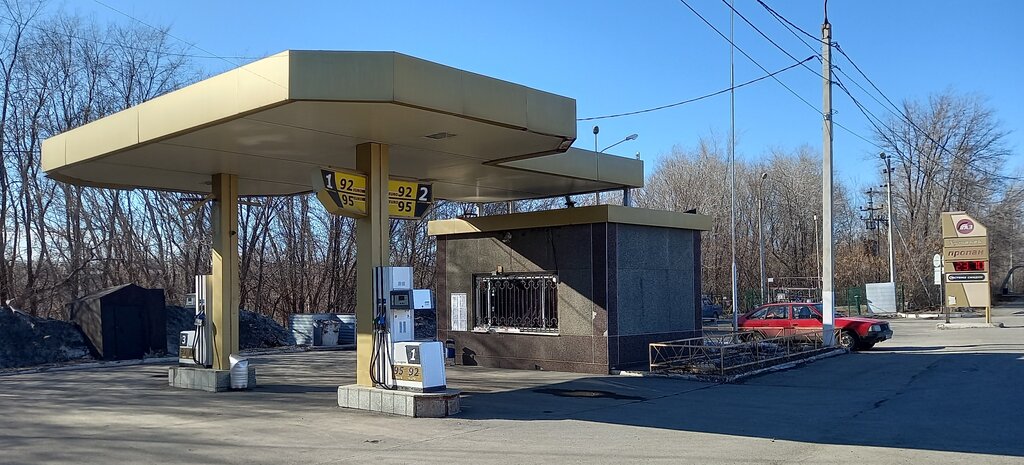 Benzin istasyonu Khutorok, Magnitogorsk, foto