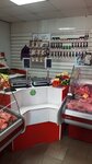 Свежее мясо (Mira Street No:13А), kasap, şarküteri  Aleksin'den