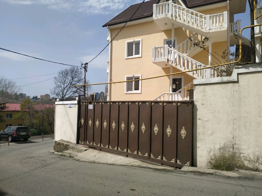 Konuk evi Радуга, Soçi, foto
