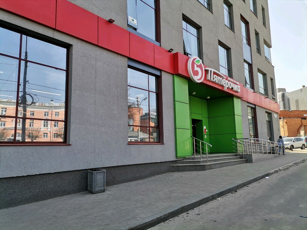 Süpermarket Pyatyorochka, Riazan, foto