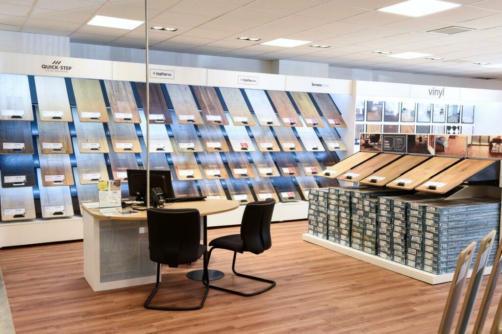 Halı mağazaları Carpetright, , foto