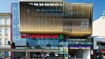Interspar (Franz-Jonas-Platz No:6, Wien), süpermarket  Viyana'dan