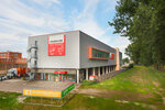 Shurgard Self Storage Dordrecht de Staart (Veerplaat No:10), evden eve nakliye