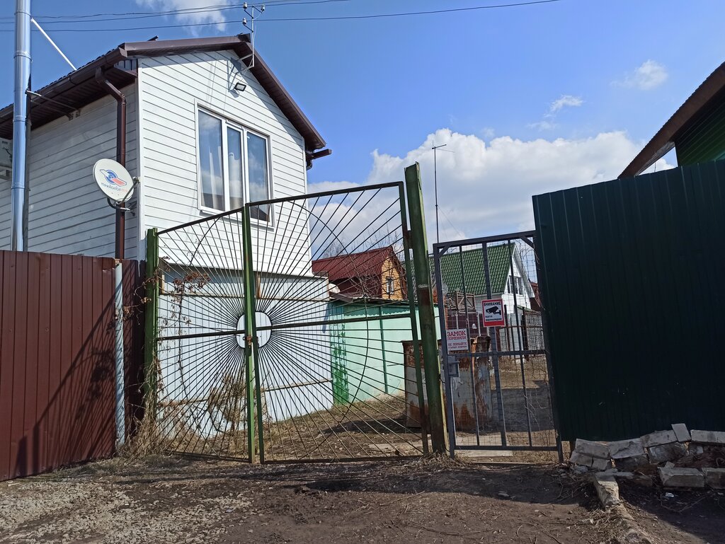 Limanlar Dpk Neptun, Voronej, foto