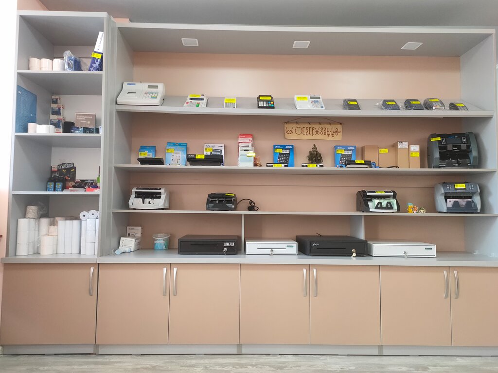 Yazar kasa ve sarf malzemeleri Pozitiv, Almatı, foto