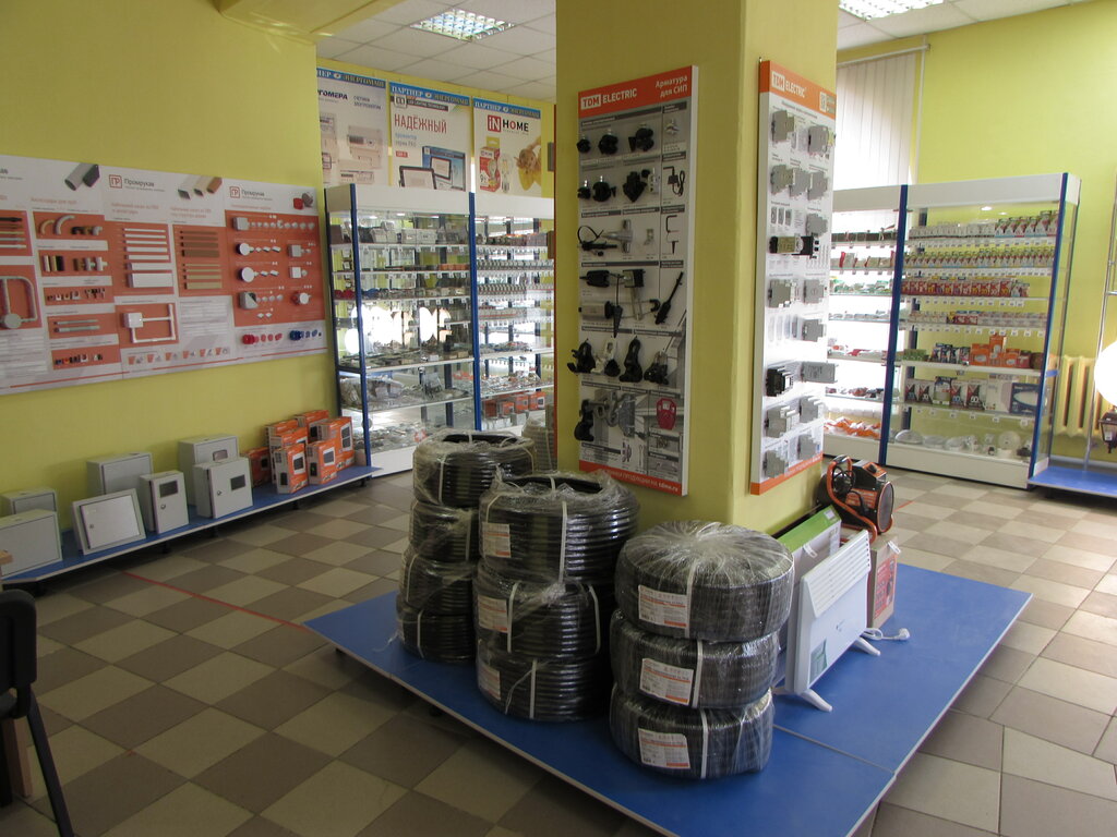 Elektrik ve elektrikli ürün mağazası Energomash, İvanovo, foto
