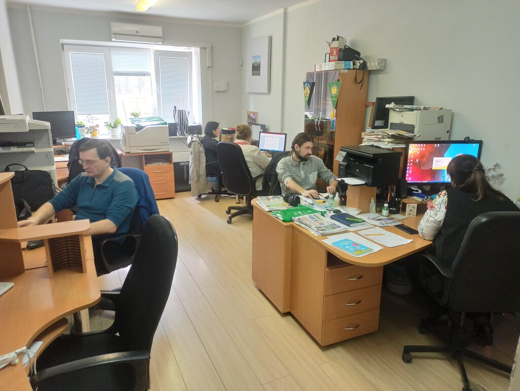 Gazete ve dergiler Gazeta Chekhov segodnya, Çehov, foto