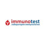 Immunotest (No:40, 9th microdistrict), tıbbi laboratuvarlar  Almatı'dan