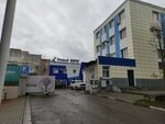 АТП (Belgorod, uprava № 23 Kreyda), lojistik firmaları  Belgorod'dan