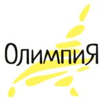 Kafe Olimpia (Bolshaya Sankt-Peterburgskaya Street No:6/11), düğün, toplantı salonu  Velikiy Novgorod'dan